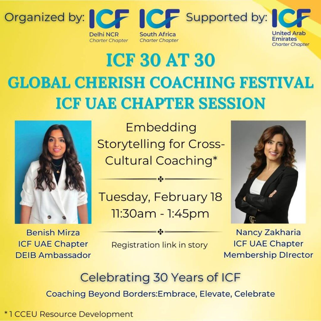 Home - ICF UAE Chapter