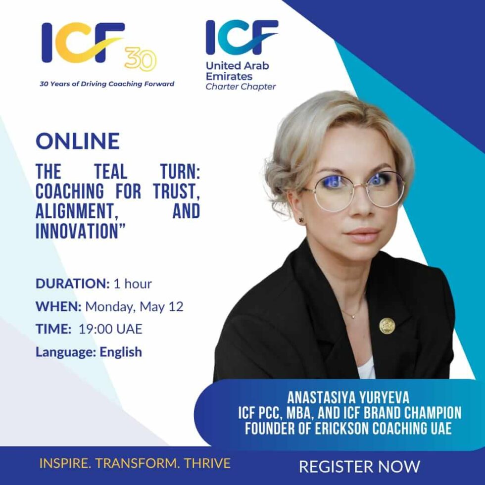 Home - ICF UAE Chapter